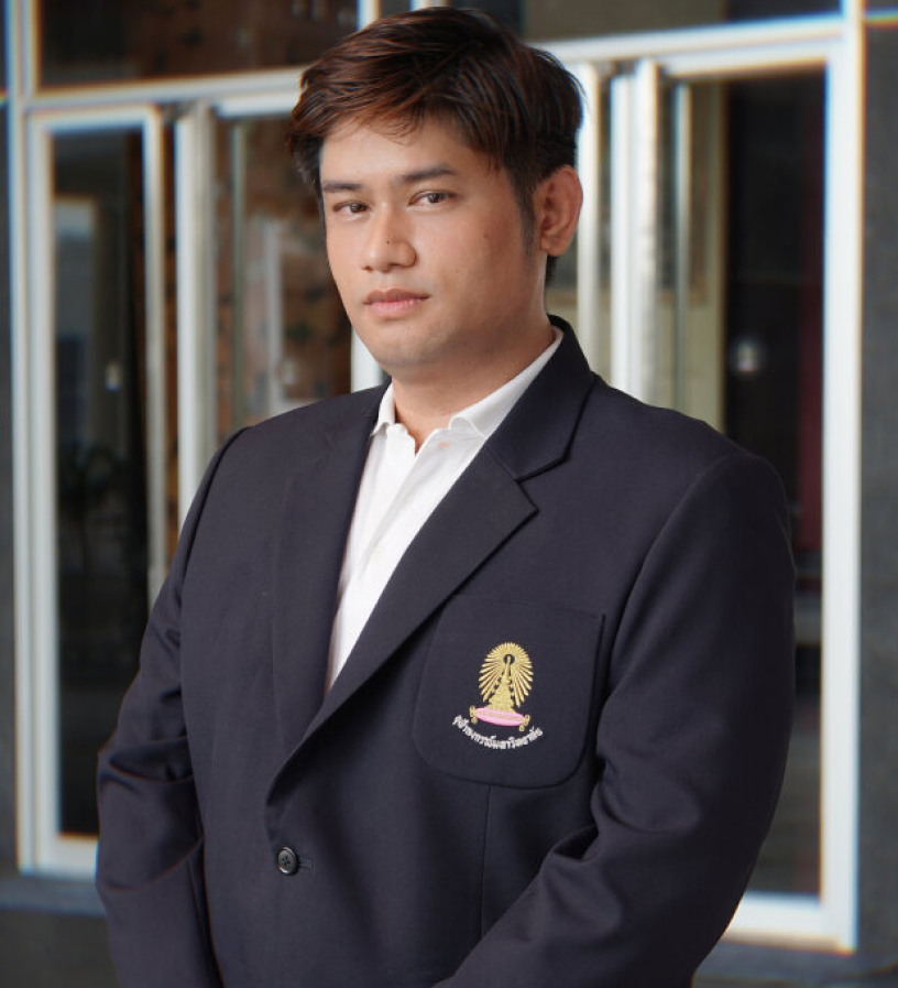 นายชวิน แสงไชย - RSPG Chula